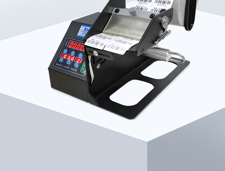 bsc-Q90/Q120/Q180自动标签剥离机,标签剥离机,广州比实希科技有限公司-标签回卷机，标签剥离机，标签打印机，贴标机